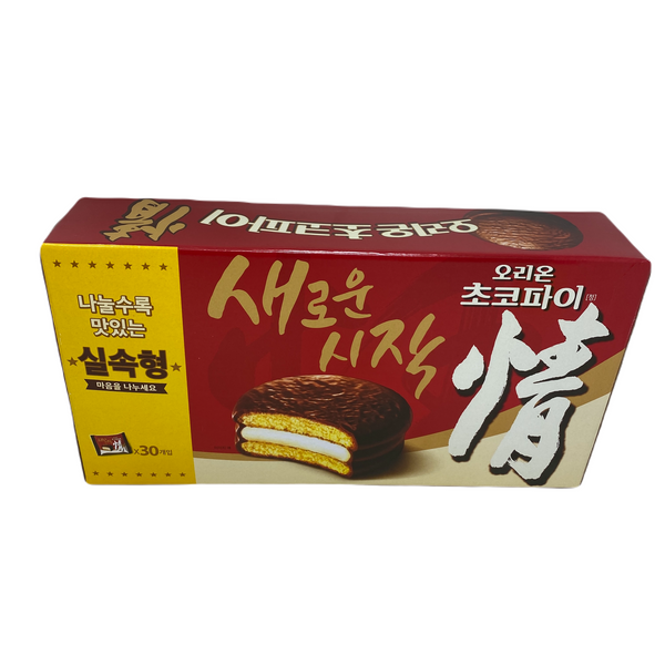 Orion Chocolate Pie30pcs – Al Premium Food Mart - McCowan