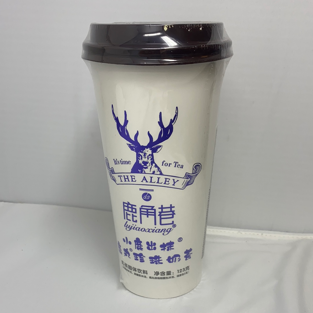 The Alley Milk Tea(Green Tea) – Al Premium Food Mart - McCowan