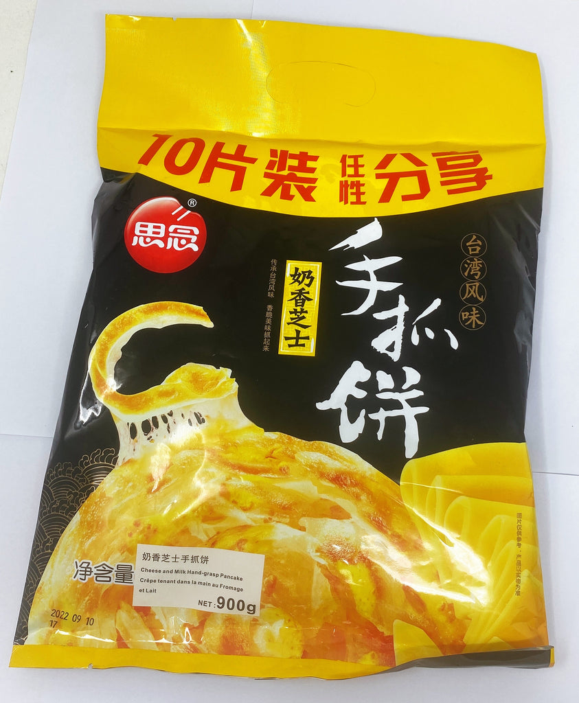 Synear Cheese and Milk Hand-grasp Pancake – Al Premium Food Mart - McCowan