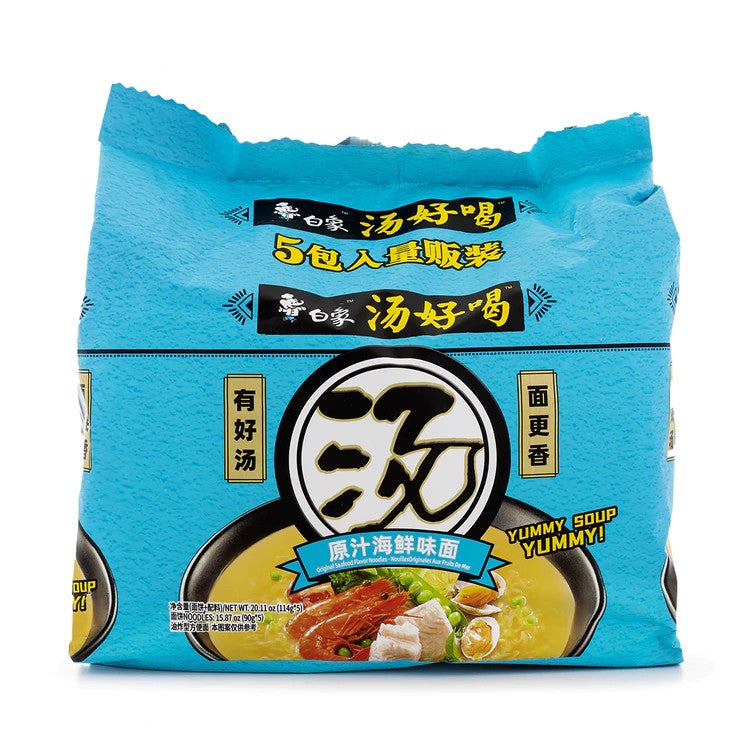 Original Seafood Flavor Instant Noodle – Al Premium Food Mart - McCowan