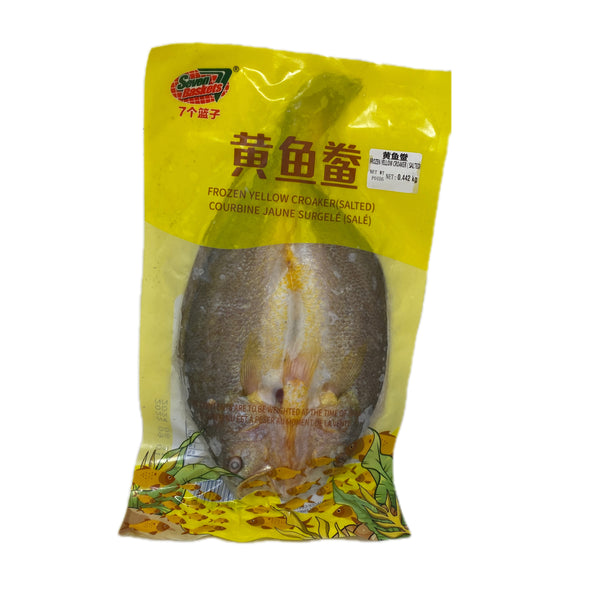 7b Yellow Croaker – Al Premium Food Mart - McCowan