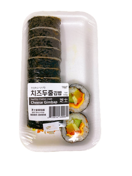 Cheese gimbap – Al Premium Food Mart - McCowan