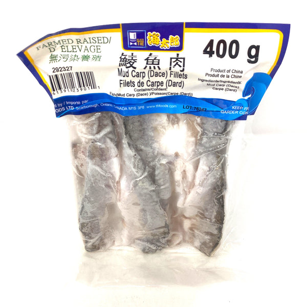 Black Tie Frozen Dace Fillets – Al Premium Food Mart - McCowan