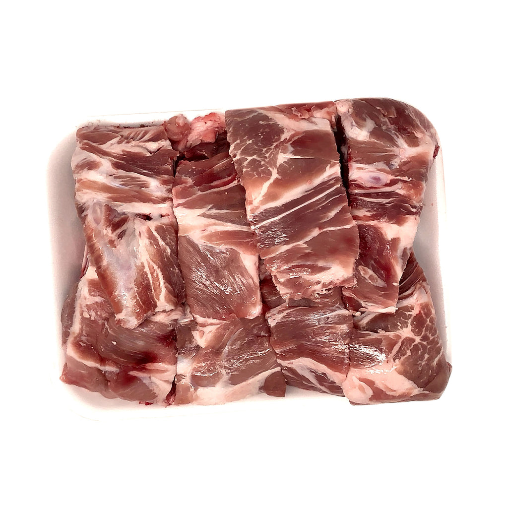 PORK BACK BONE – Al Premium Food Mart - McCowan